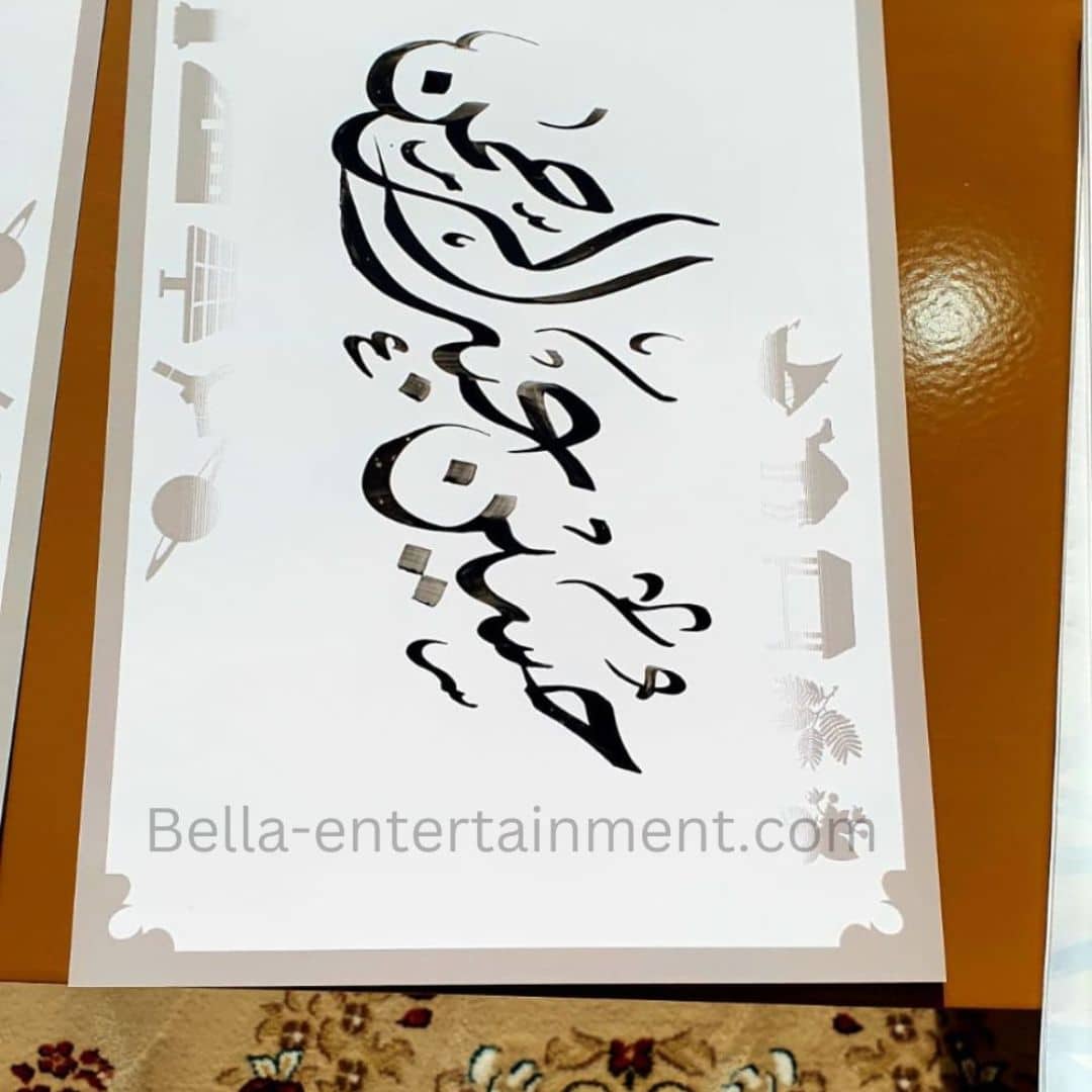 Hire Arabic Calligraphers in Saudi Arabia - Bella Entertainment