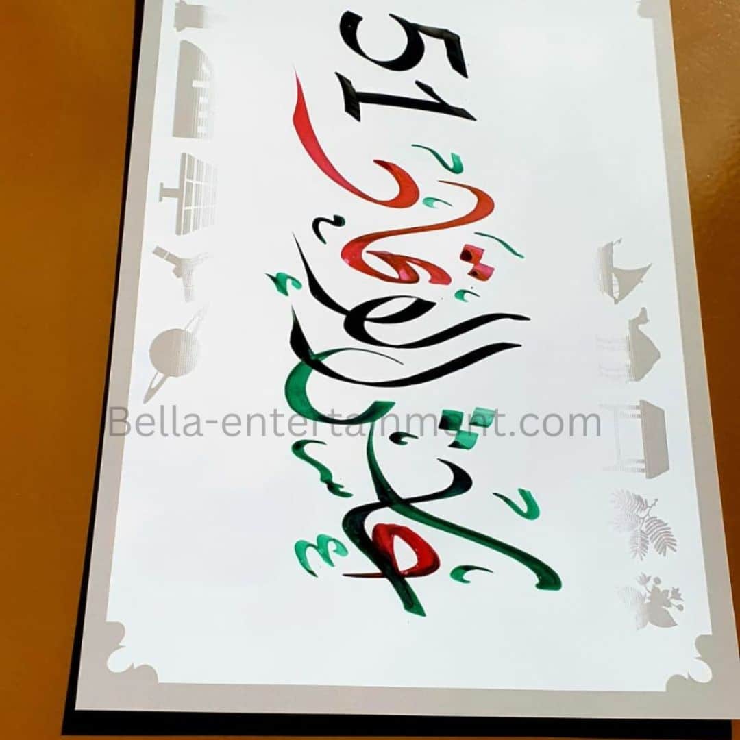 Arabic Calligrapher - Bella Entertainment Agency UAE